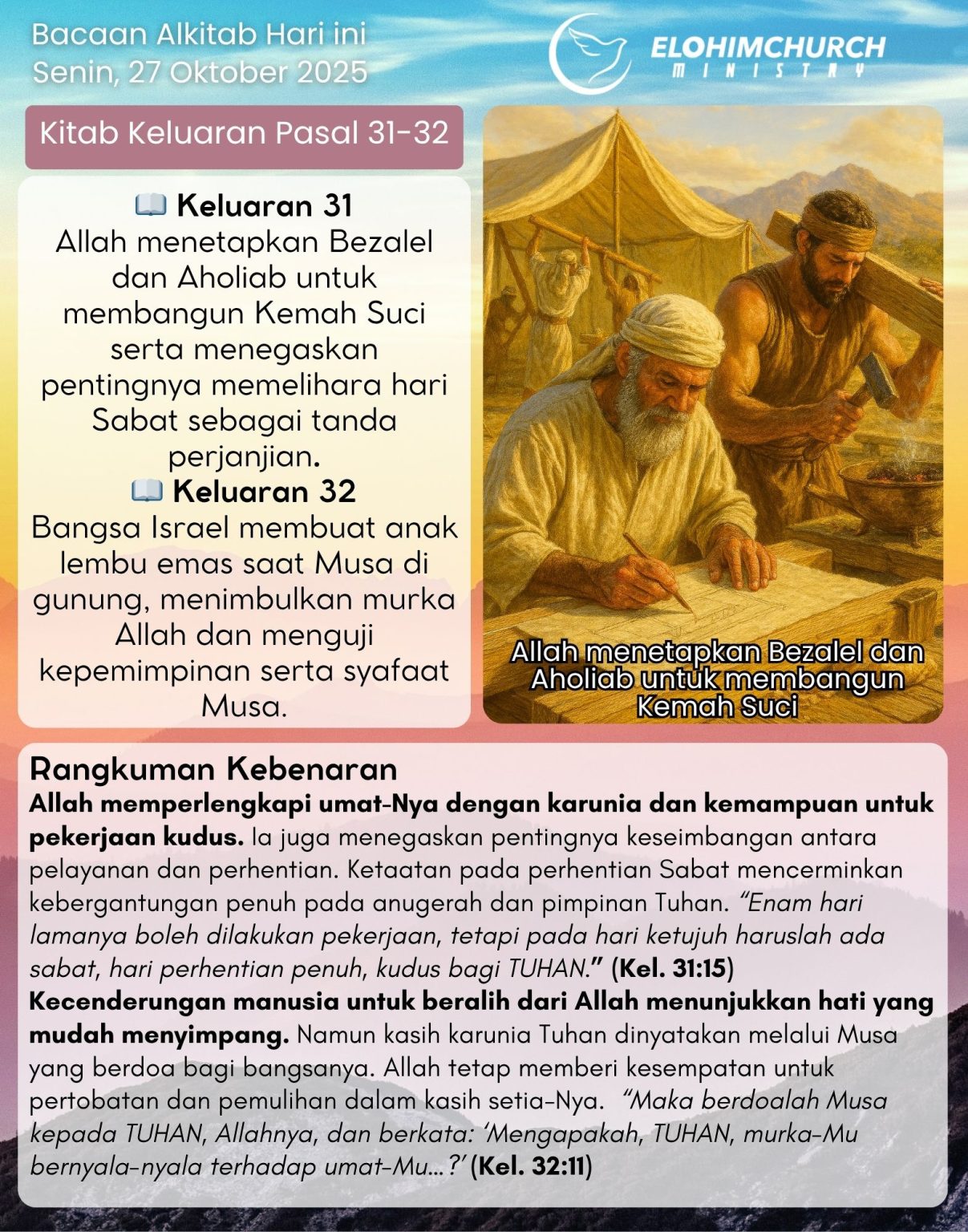 Bacaan Alkitab Ayub 37–38: Kebesaran Tuhan yang Tak Terselami - Elohim ...